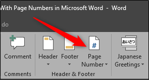 How to Work with Page Numbers in Microsoft Word