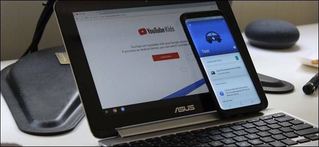 How to Set Up Parental Controls on Chromebooks