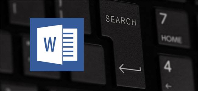 How to Use Wildcards When Searching in Word 2016