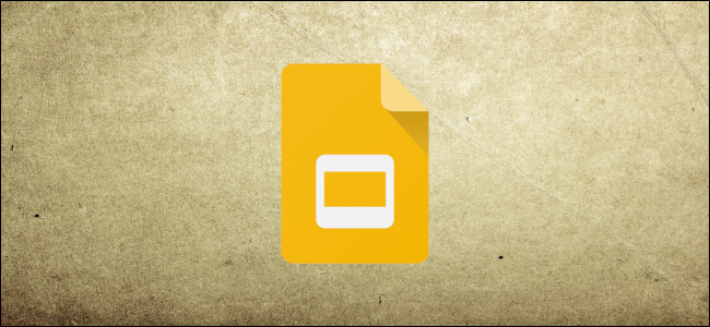 How to Use Google Slides Animated Transitions