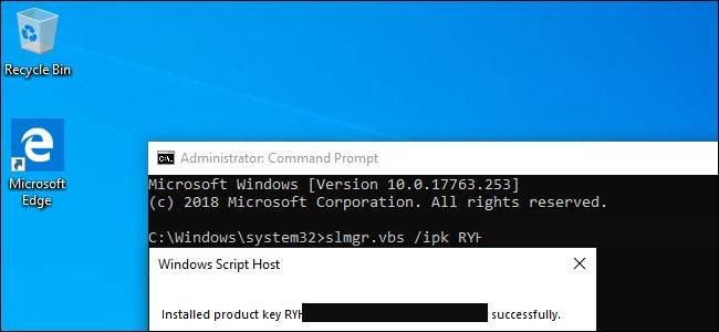 How to Transfer a Windows 10 License to Another Computer