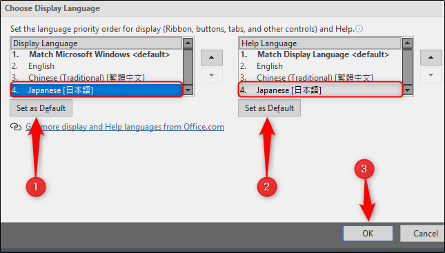 How to Change the Language in Microsoft Word