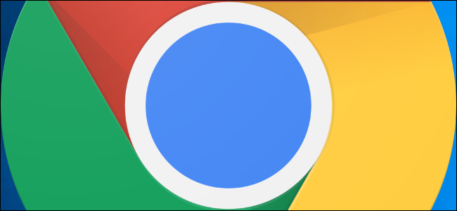 The Best Chrome Flags to Enable for Better Browsing
