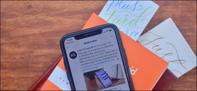 How to Use Twitter Bookmarks to Save Tweets For Later