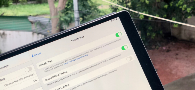 How to Turn Find My iPad On or Off