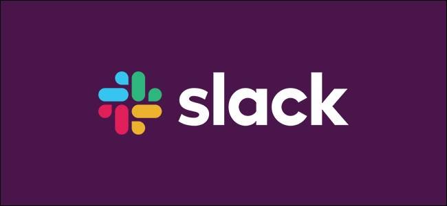 How to Create New Sections to Group Channels in Slack