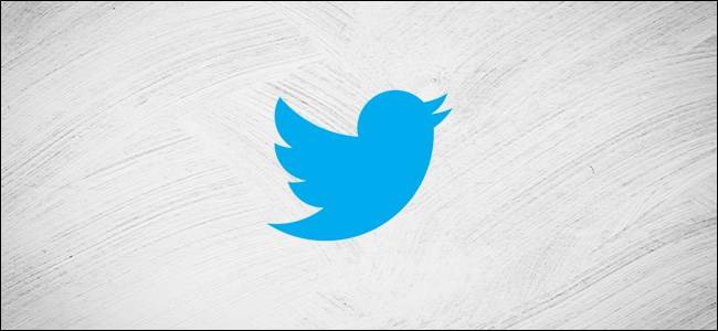 How to Record and Send a Voice Tweet in the Twitter App
