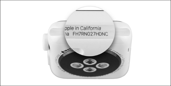 How to Find the Serial Number and IMEI for Your Apple Watch