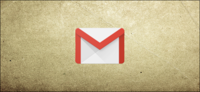 How to Add an Expiration Date to Emails in Gmail
