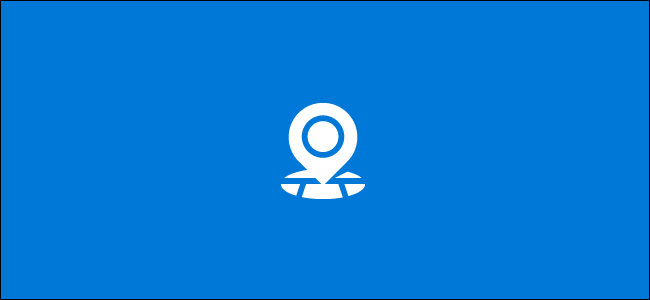 How to Save Favorite Places in Windows 10 Maps