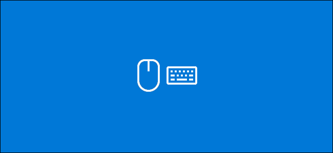 How to Swap Left and Right Mouse Buttons on Windows 10