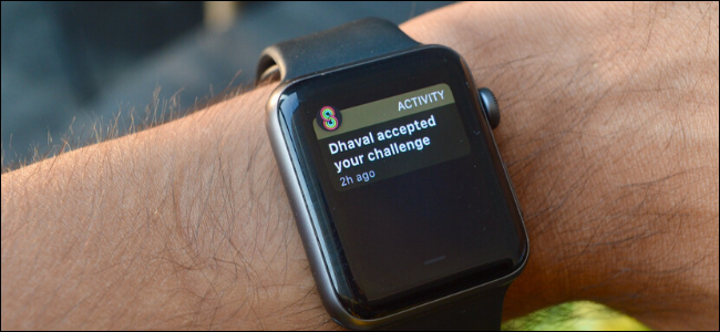 How to Share and Compete on Apple Watch Activity Goals