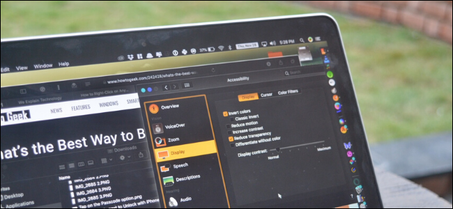 How to Invert the Colors of Your Mac's Screen