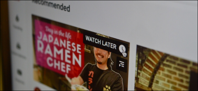 How to Use Watch Later on YouTube