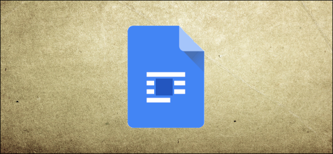 How to Wrap Text Around Images in Google Docs