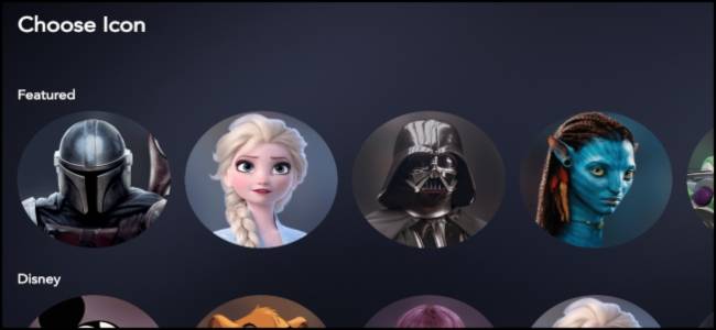 How to Change Your Disney+ Profile Picture