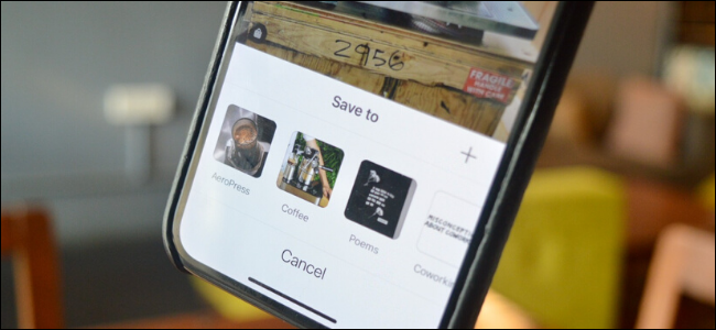 How to Save Posts and Manage Your Collection on Instagram