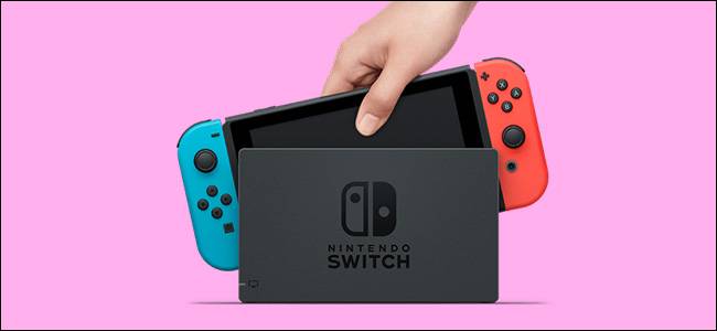 How to Customize Your Nintendo Switch Home Screen