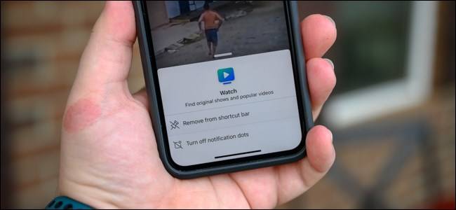 How to Remove Icons from the Facebook App's Shortcut Bar