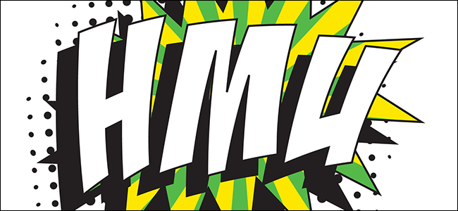 What Does "HMU" Mean, and How Do You Use It?