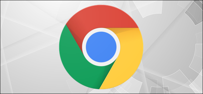 How to Always Show Full URLs in Google Chrome