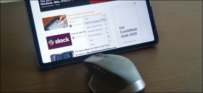 Everything You Need to Know About the New iPad Mouse and Trackpad Cursor