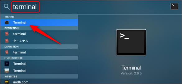 How to Restart Your Mac
