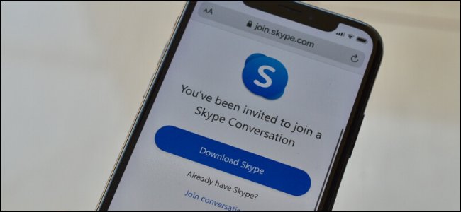 How to Set Up a Skype Video Call That Anyone Can Join