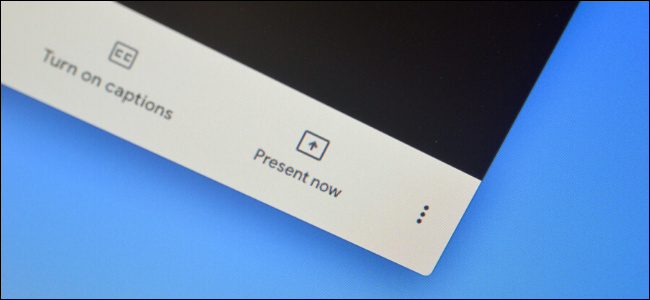 How to Share Your Screen in Google Meet