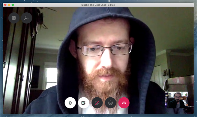 How to Start a Video Call in Slack