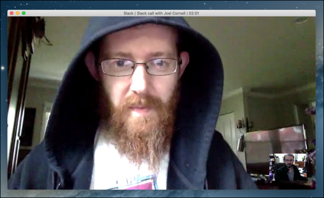 How to Start a Video Call in Slack