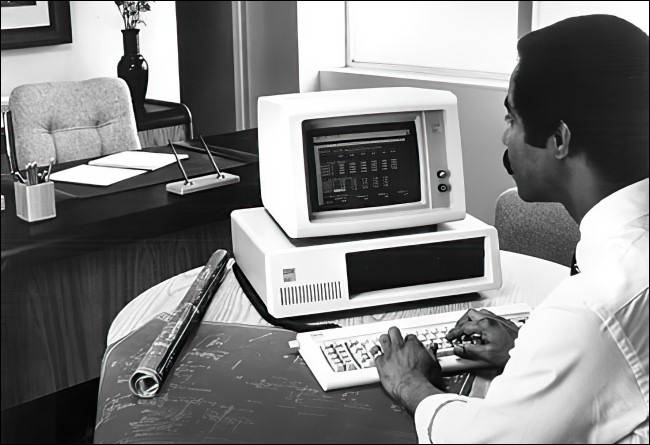 40 Years Later: What Was it Like to Use an IBM PC in 1981?