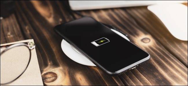 How to Choose a Wireless Charger