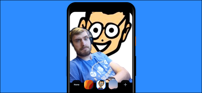 How to Use a Virtual Background in Zoom for Android