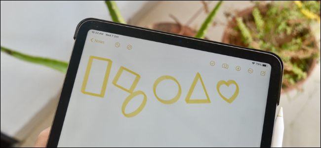 How to Draw Perfect Shapes on iPhone and iPad