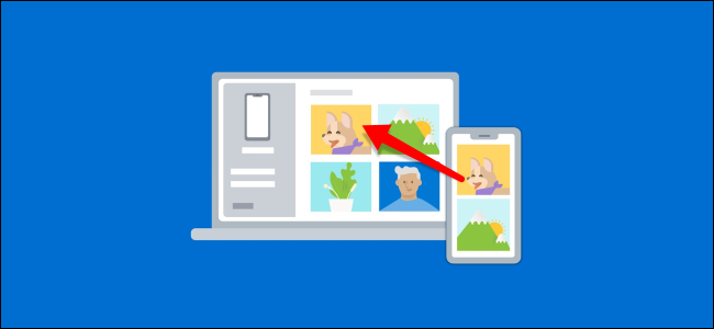How to Wirelessly Sync Photos Between Windows 10 and Android