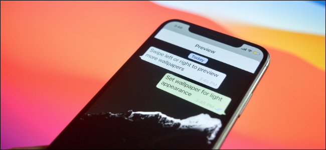 How to Set Custom Wallpapers for WhatsApp Chats
