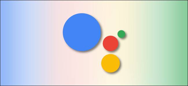 How to Launch Google Assistant by Tapping the Back of Your iPhone