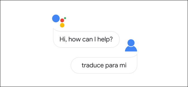 How to Use Google Assistant's Interpreter Mode