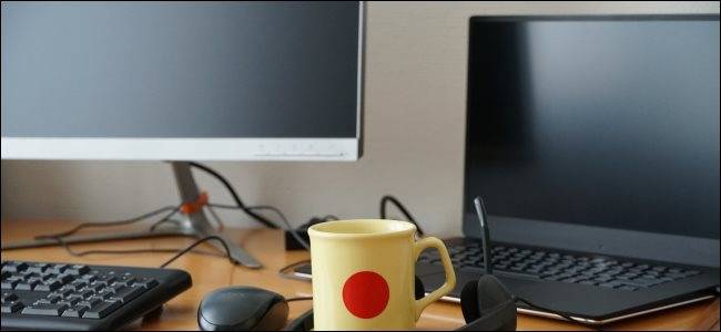 How to Turn a Windows Laptop Into a Desktop PC