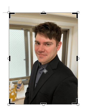 How to Crop a Picture in Microsoft Word