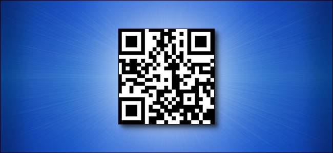 How to Quickly Create QR Codes With Bing