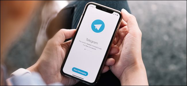 What Is Telegram, and Should You Use It?