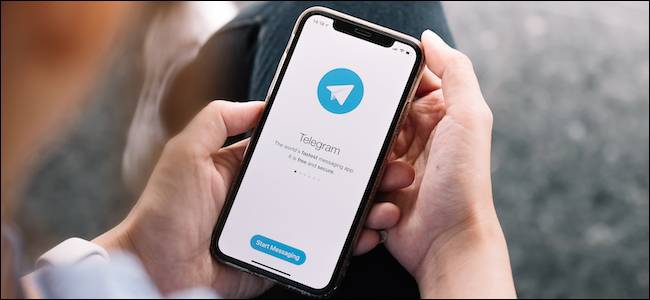 What Is Telegram, and Should You Use It?