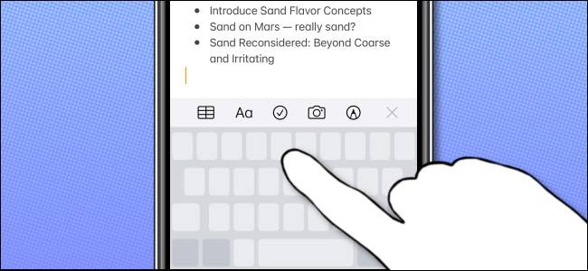 The Easiest Way to Move the Text Cursor on iPad and iPhone