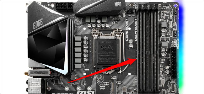 What Is a Motherboard?
