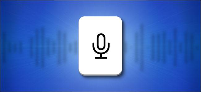 How to Type with Your Voice on iPhone and iPad
