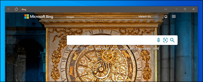 How to Make a Website into a Windows 10 App