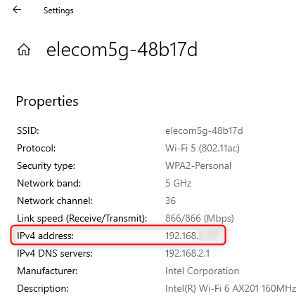 How to Find Your IP Address on a Windows 10 PC