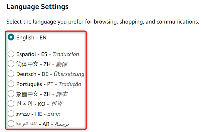 How to Change the Language on Amazon